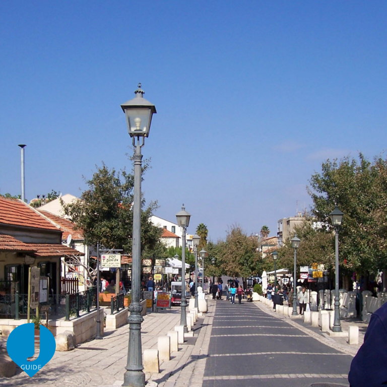 Zichron Yaakov - Guide Israël Zichron Yaakov