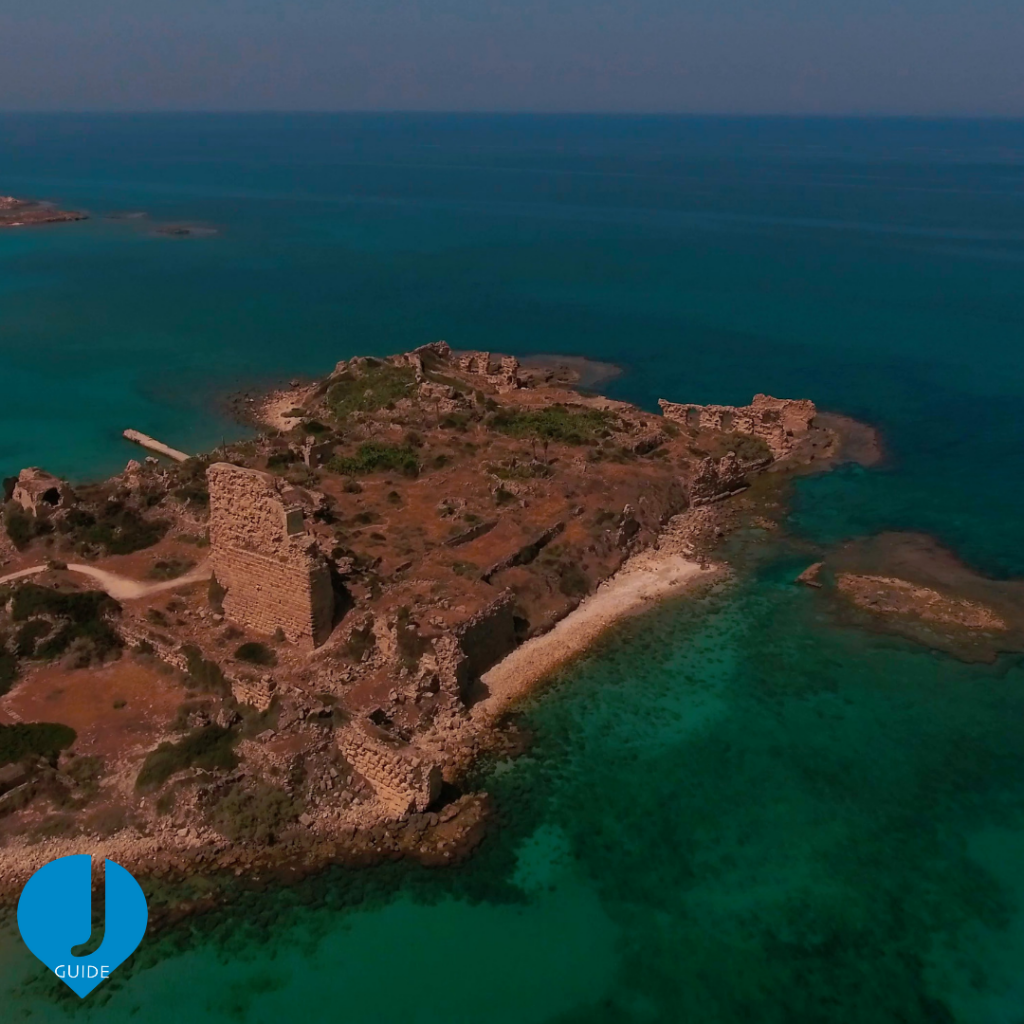 Atlit - Guide Israël