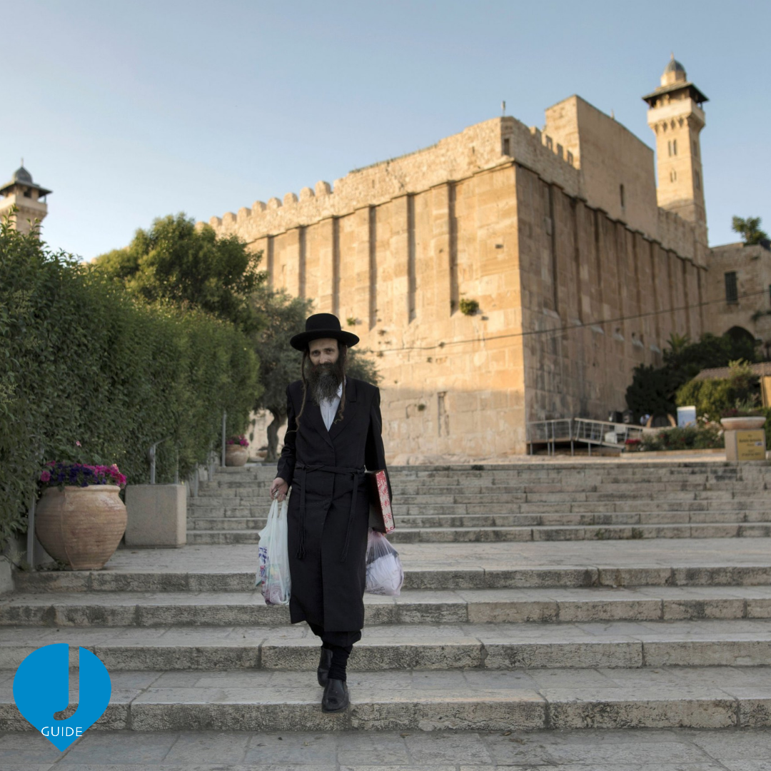 Hevron - Guide Israël