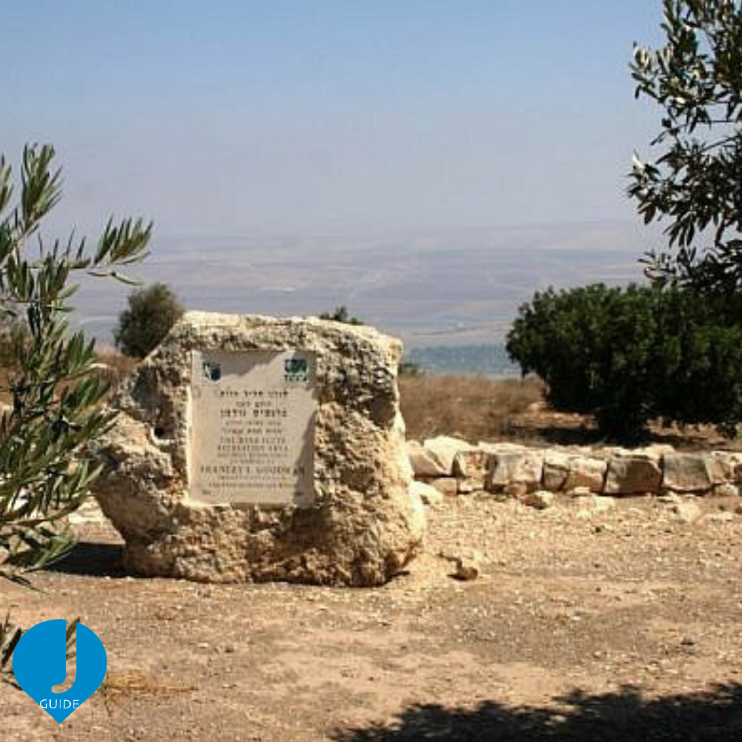 Connaissez vous le Mt. Gilboa ? - Guide Israël