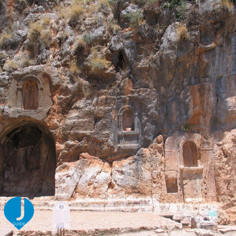 Banias - Guide Israël